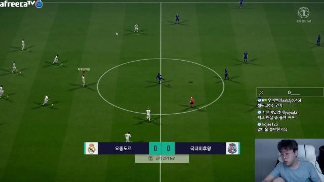 피파4 공식경기 2022.05.22(vs 백크) | SOOP VOD