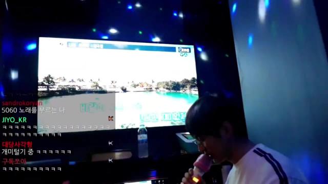 케인 도네용 타타타 MR 제거 | SOOP VOD