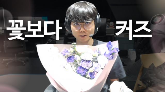 커에고 노데스 캐리 ｜KDF Cuzz Stream Highlights | SOOP VOD