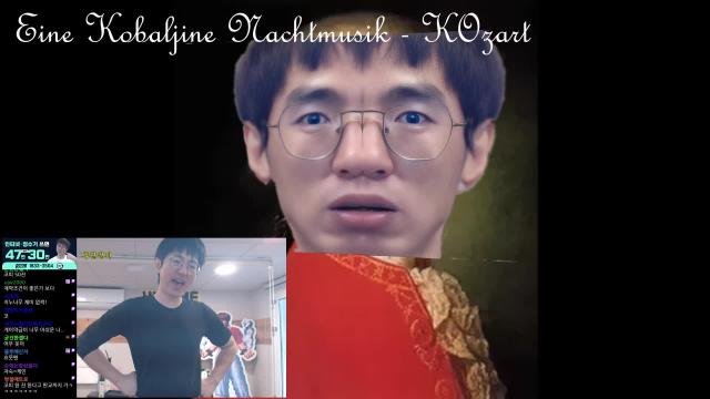 Eine Kobaljine Nachtmusik - KOzart (48) | SOOP VOD