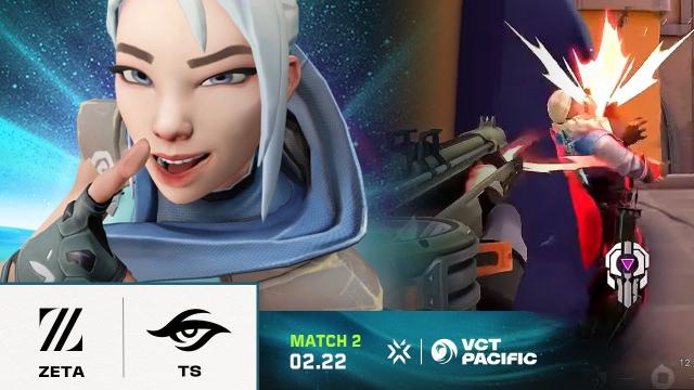 쉿, 비밀이야♡ | ZETA vs TS | 6일차 MATCH 2 H/L 02.22 | VCT 퍼시픽 킥오프 | SOOP VOD