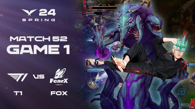 바론의 오너 | T1 vs. FOX 게임1 하이라이트 | 02.28 | 2024 LCK 스프링 스플릿 | SOOP VOD