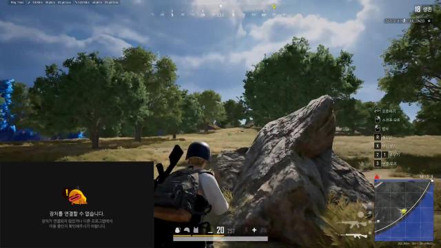 2024_02_16_12_58_37 배그 AI모드 | SOOP VOD