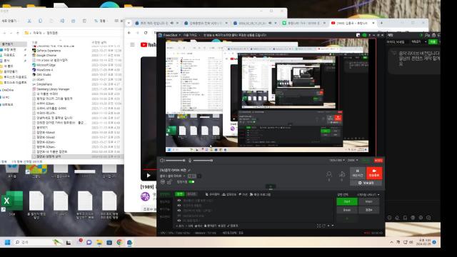 2024_02_29_15_02_58 | SOOP VOD
