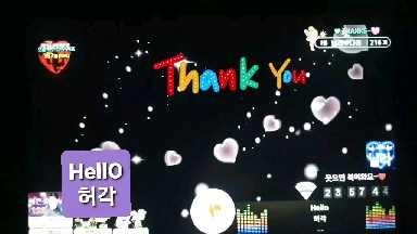 ️허각ㅡHello ️ | SOOP VOD