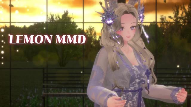 [MMD] Lemon | SOOP VOD