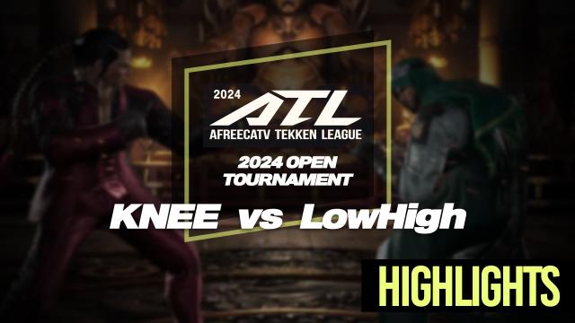 DRX | KNEE vs DRX | LowHigh [ATL 하이라이트] | SOOP VOD
