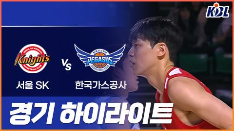 [3월 13일] SK vs 한국가스공사 경기 하이라이트 | SOOP VOD