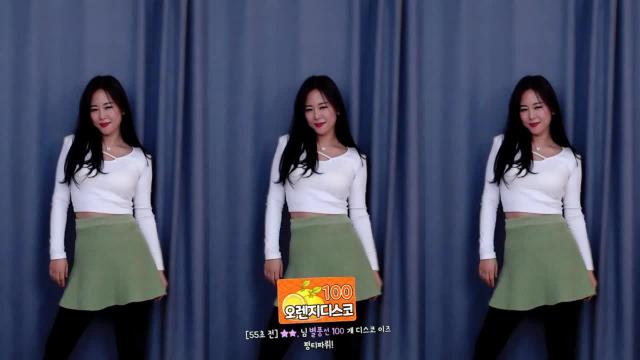 오렌지디스코🍊(BJ신지ver) | SOOP VOD