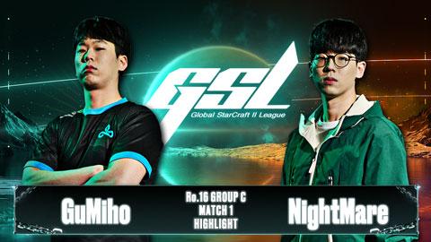 16강 C조 1경기 고병재 vs 장욱 하이라이트｜2024 GSL 시즌1 | SOOP VOD