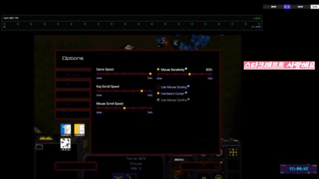 2024_03_16_11_57_52 | SOOP VOD