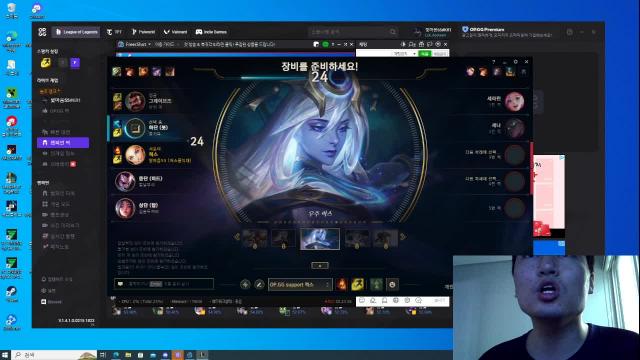 2024_02_17_09_01_53 | SOOP VOD