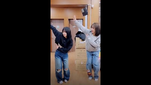 우질x채이 나루토 | SOOP VOD