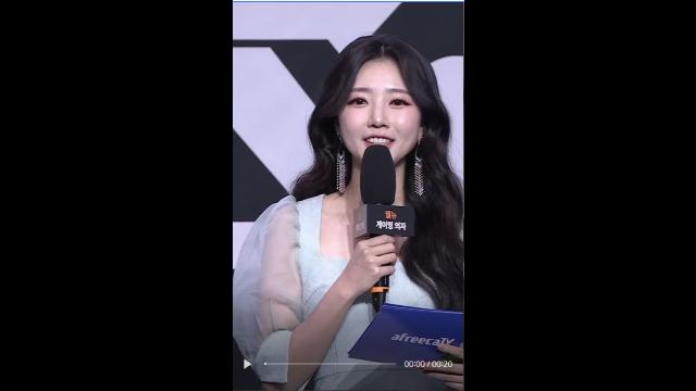 [캐치]예쁜 이현경 느나 | SOOP VOD