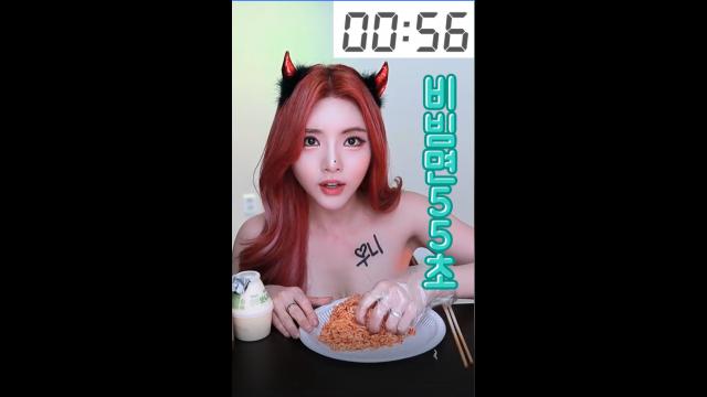 [캐치]한소담[MB상사] 비빔면55초푸파 | SOOP VOD