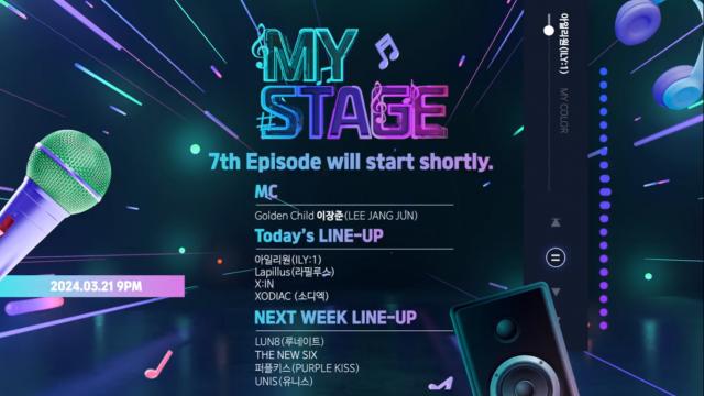 [ซับไทย] MY STAGE EP.7 – XODIAC, Lapillus, X:IN, ILY:1 | SOOP VOD