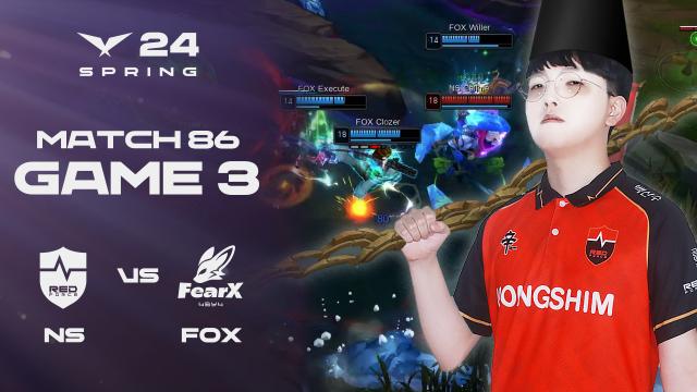 여우의 허리를 끊었다 | NS vs. FOX 게임3 하이라이트 | 03.22 | 2024 LCK 스프링 스플릿 | SOOP VOD