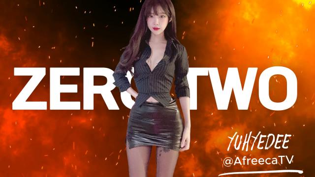 BJ유혜디 - 제로투 cover | SOOP VOD