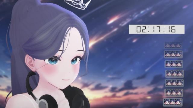 온네 - Love wins all | SOOP VOD