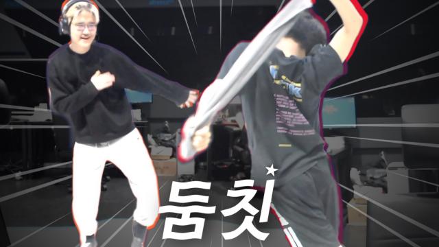 준내게 딜교하기 ♪ 준내게 잡아버리기♪ ｜KDF Cuzz Stream Highlights | SOOP VOD