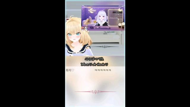 사이다♪♥︎난초 - I love U oh thank U | SOOP VOD