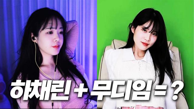 상위 72퍼 + 상위 94퍼의 만남 (편집연습) | SOOP VOD