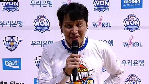 23-24 WKBL 챔피언 우리은행! 위성우 감독 인터뷰 | SOOP VOD