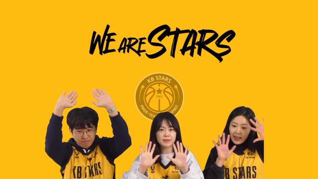 [23-24 KB스타즈 챔프 4차전] vs 우리은행_3/30(토) 하이라이트 🏀 | SOOP VOD