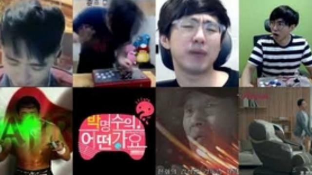 [케인] 뭉탱이의 유리게슝이! 64 | SOOP VOD