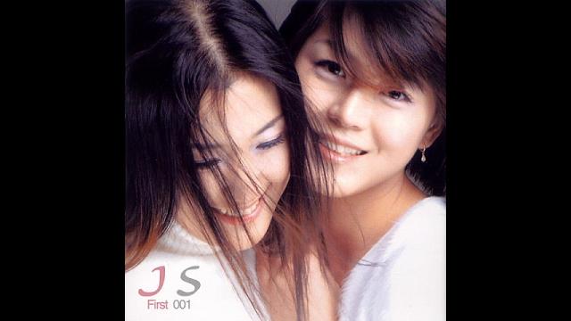 종로에서 - JS | 아프리카TV VOD