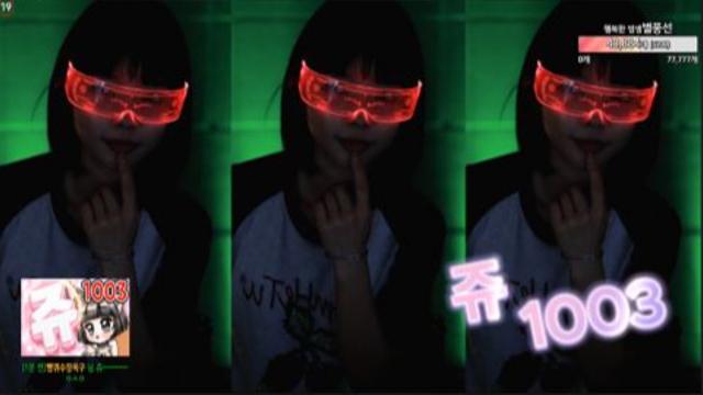 은유화:) - 쥬ㅡ멘 ( David Guetta - Without You ) | SOOP VOD