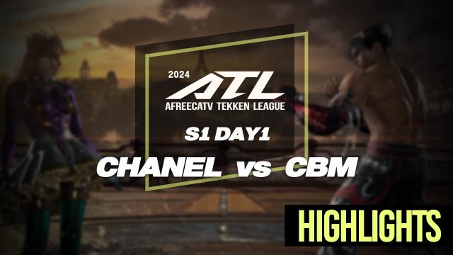 DRX | CHANEL vs KDF | CBM [ATL 하이라이트] | SOOP VOD