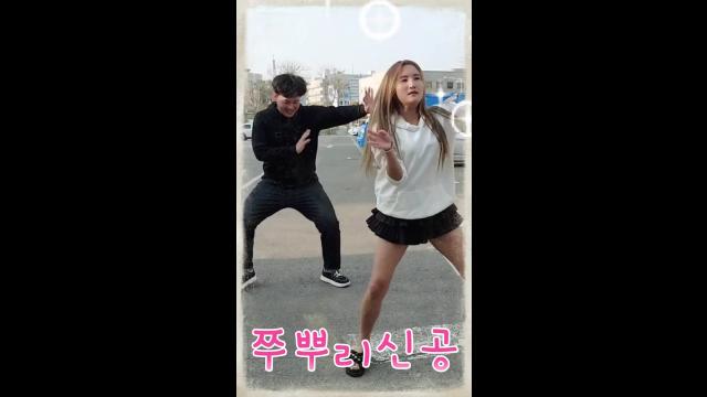 [캐치]로미 LJ님과 쭈뿌리 | SOOP VOD