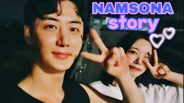 남순 ️유소나 이야기. MV | SOOP VOD