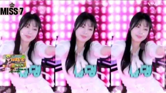 [7]슬댕 ️나루토댄스 | SOOP VOD