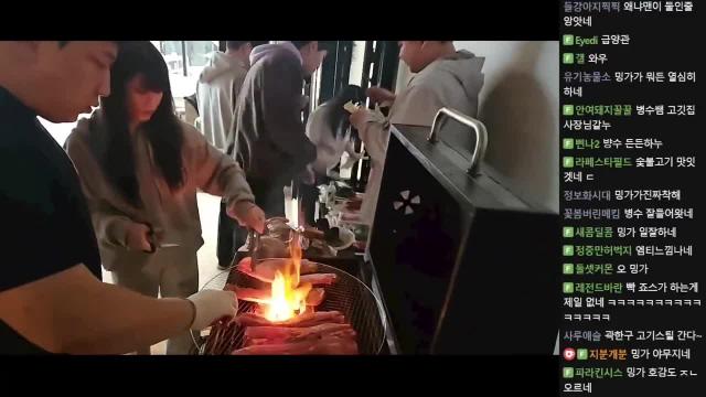 MT 대부도 풀빌라 7 | SOOP VOD