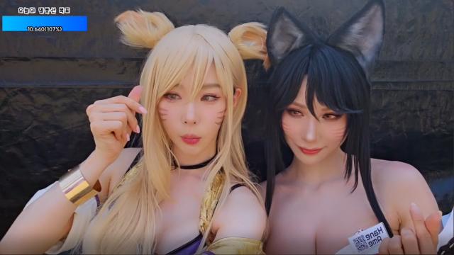 대만 코스어 GOAT | SOOP VOD