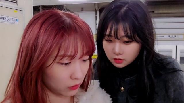 2024-04-11 (언)니가 언니해라^-^ㅎ | SOOP VOD