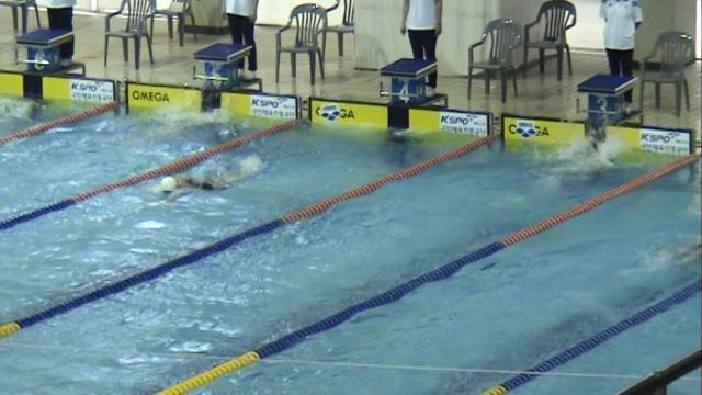 김민규 자유형 400M(고화질) | 아프리카TV VOD