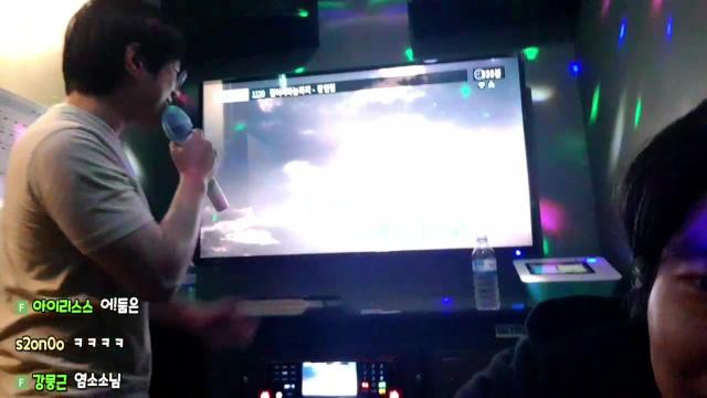 [케인] 걸어서 하늘까지 mr제거 | SOOP VOD