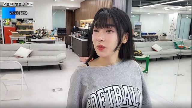 ☠너 T발 C야?🔥 | SOOP VOD