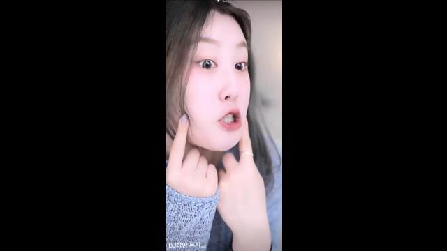 킹받쥬 BJ하양 뉴시그 | SOOP VOD