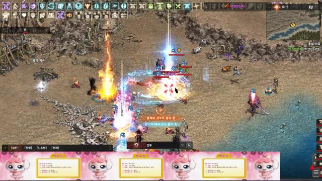 Lineage 1(2D) 2024.04.25 - 23.35.29.67.DVR | SOOP VOD