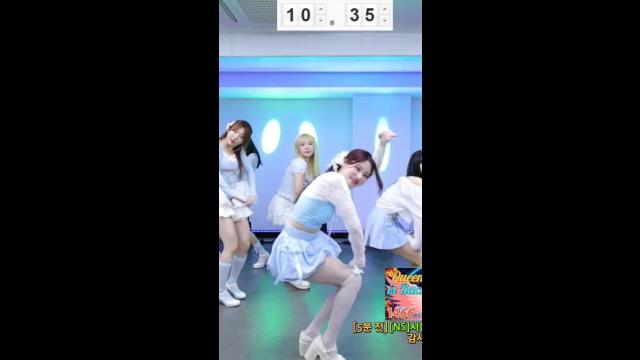 [서율] WTF+BATTER UP+어떤x | SOOP VOD