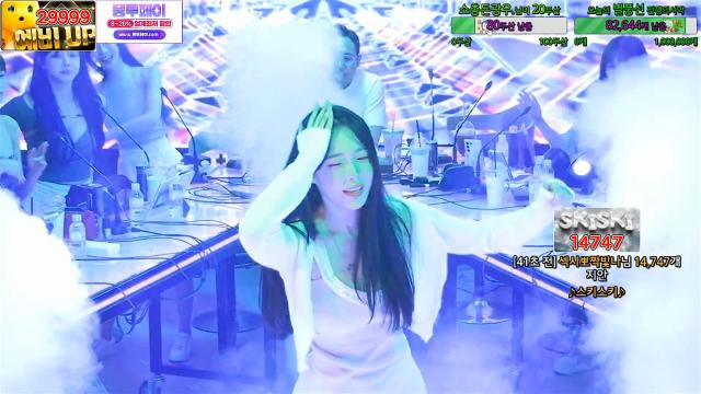 [캐치]이지안♥ 스멘 광우상사S7 제22화 직급 프리데이 | 아프리카TV VOD