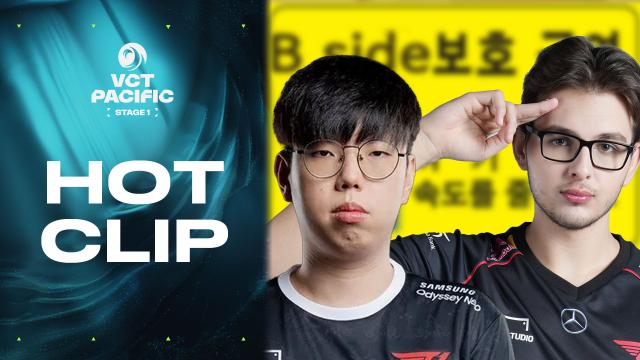 그럼 뚫지 뭐 | VCT 퍼시픽 레귤러 시즌 | SOOP VOD