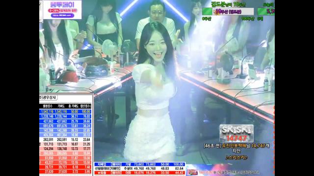[캐치]이지안♥ 스멘 광우상사S7 24화 최후의직급전쟁 2부 | SOOP VOD