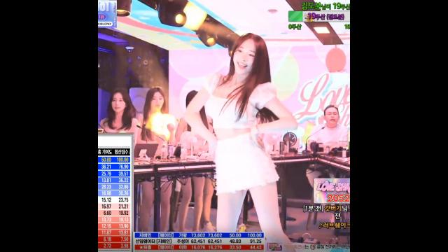 [캐치]이지안♥ 러브쉐이크 광우상사S7 24화 최후의직급전쟁 2부 | SOOP VOD