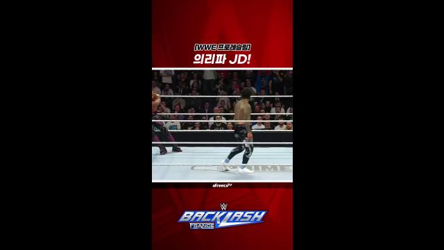 [캐치] 의리파 JD! | SOOP VOD