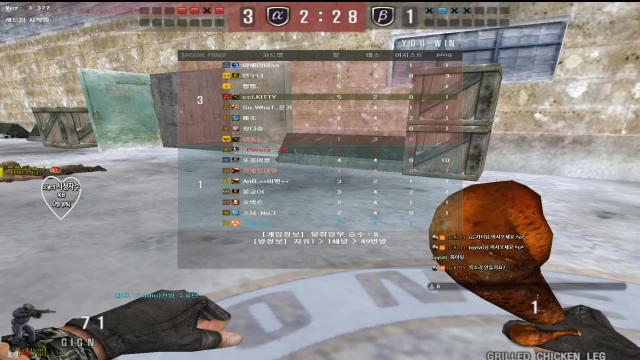 2024_05_10_11_15_59 | SOOP VOD